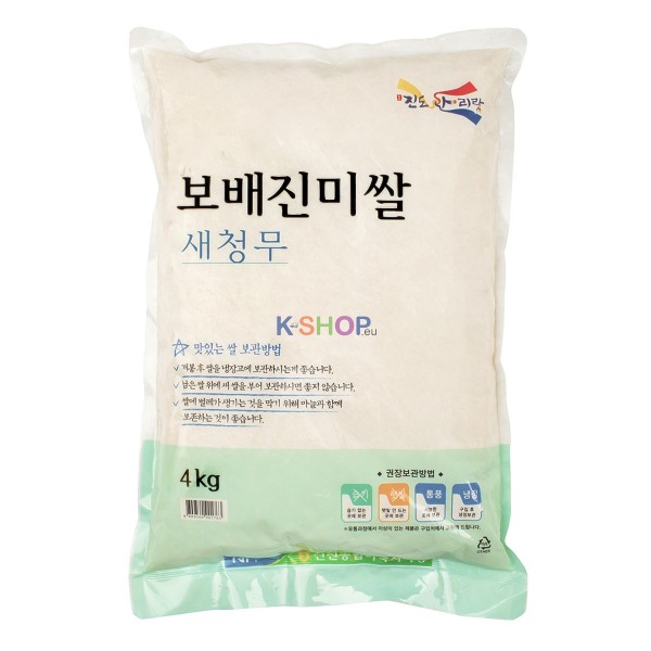 한인식품 온라인 쇼핑몰 케이샵, Koreanisches Asiatisches Lebensmittel Markt & Online ...